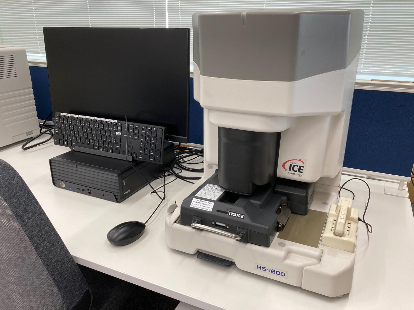 フィルムスキャナーを新たに導入しました｜トピックス｜株式会社サンエー印刷